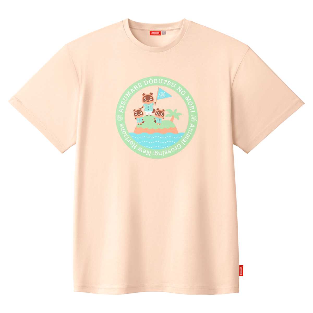 Animal Crossing: New Horizons - T-shirt (Volwassene) - Nintendo Store