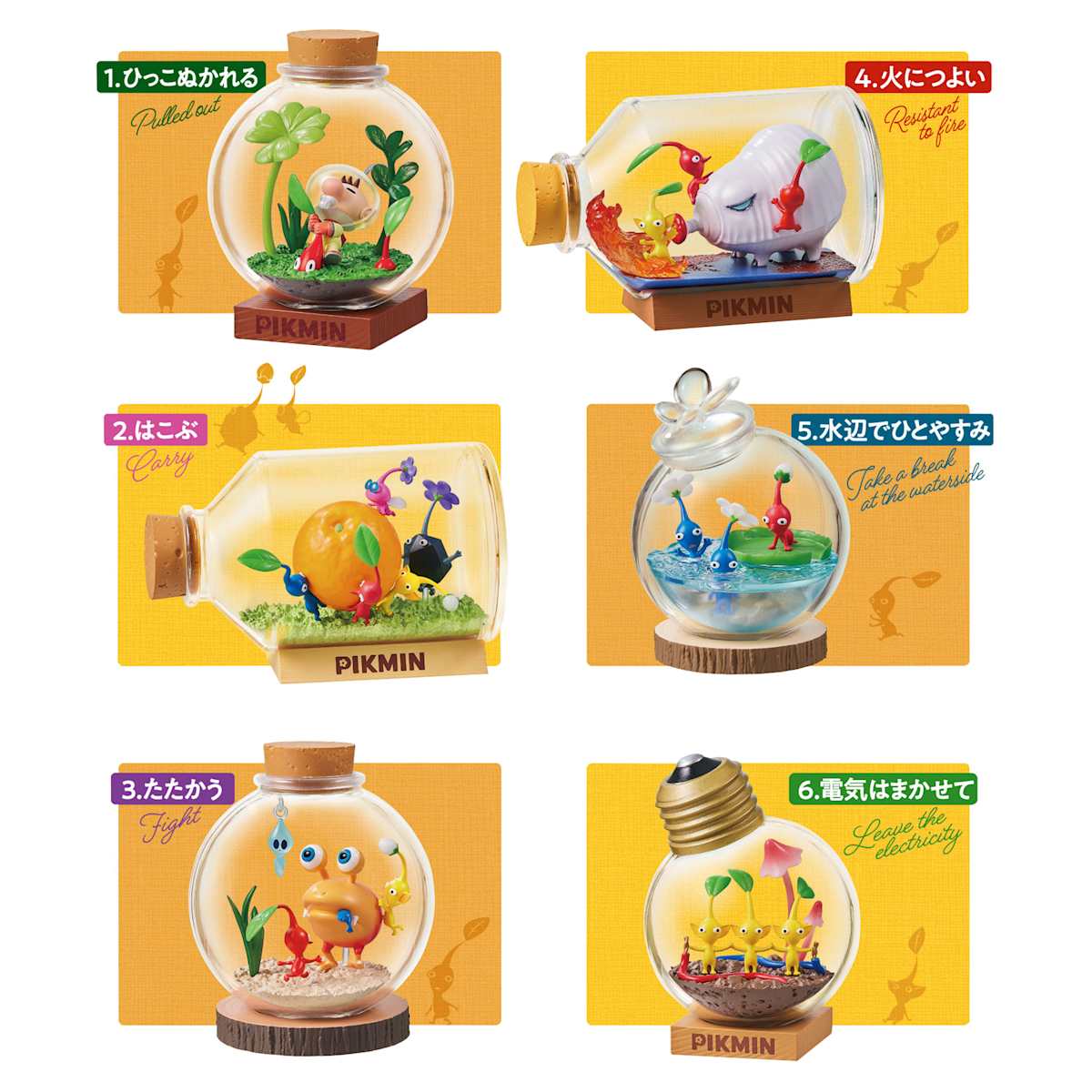 Mini-figurines Pikmin « Terrarium Collection 1 » (blind box) - Nintendo ...