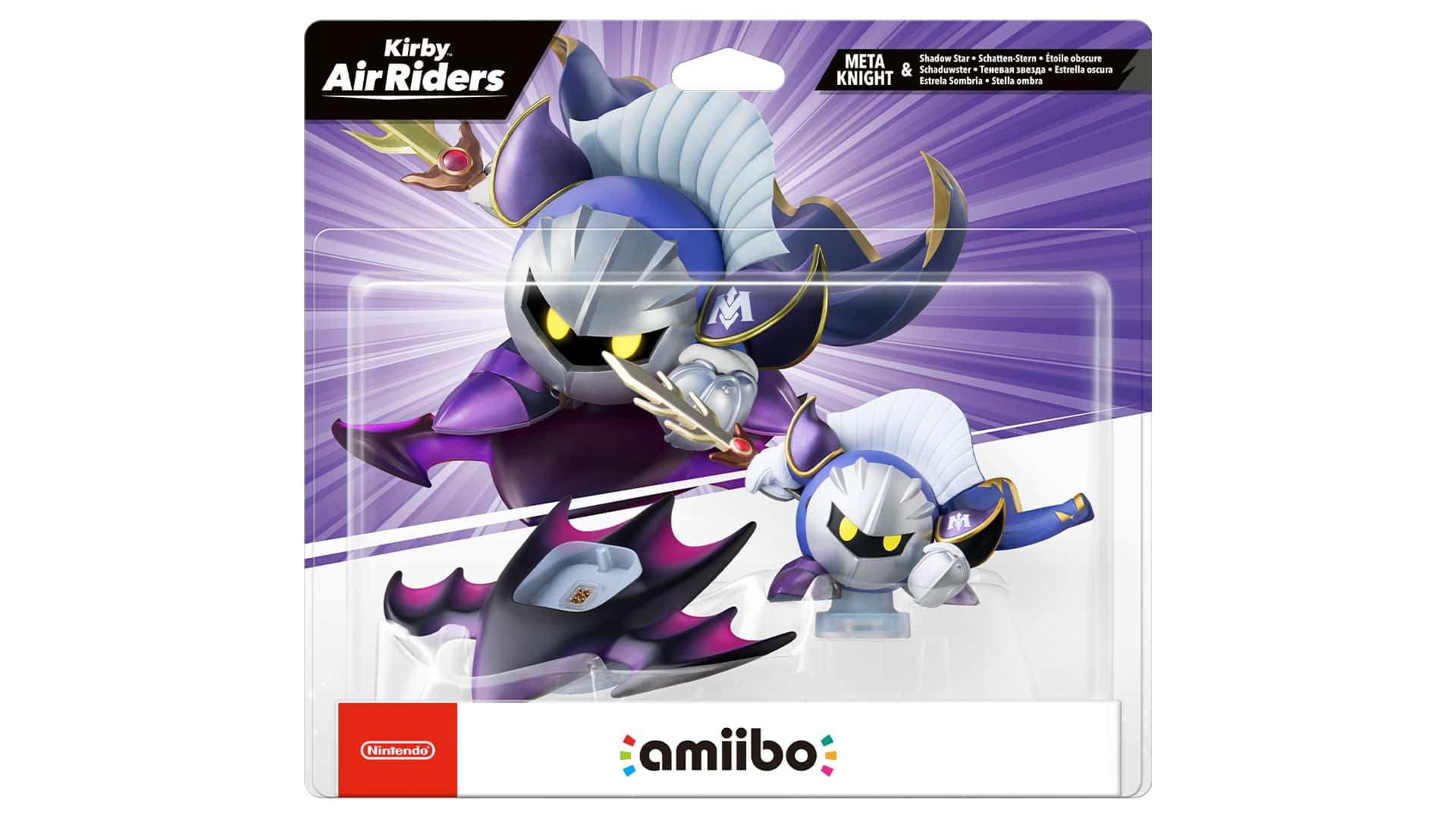 Meta Knight & Shadow Star amiibo (Kirby Air Riders) - My Nintendo Store