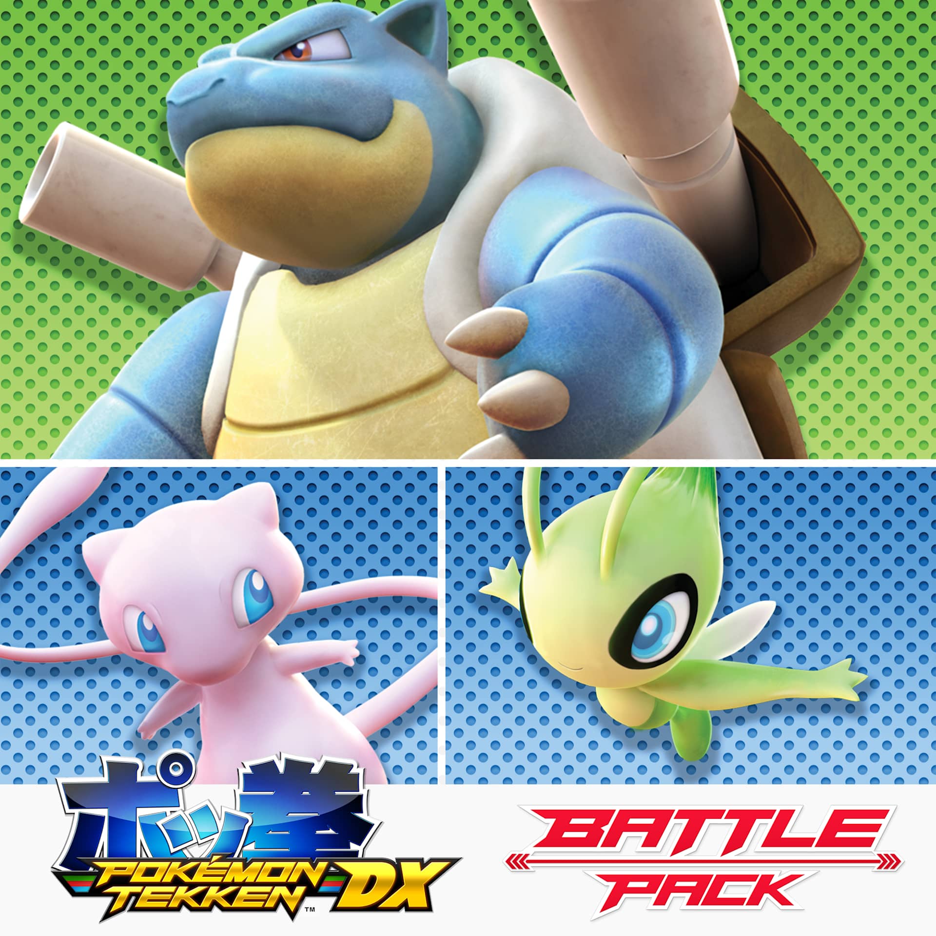 Pokémon Tekken DX Battle Pack - My Nintendo Store