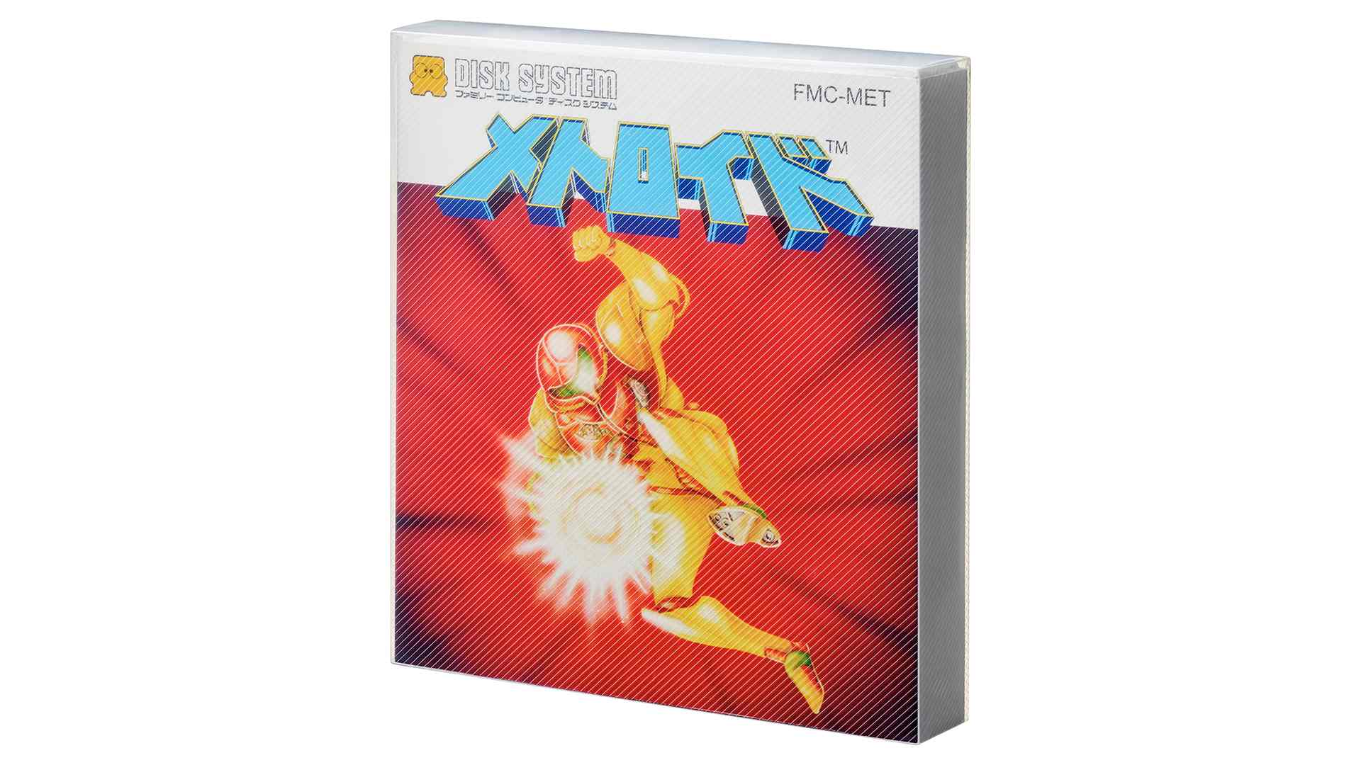 T-shirt Metroid - My Nintendo Store