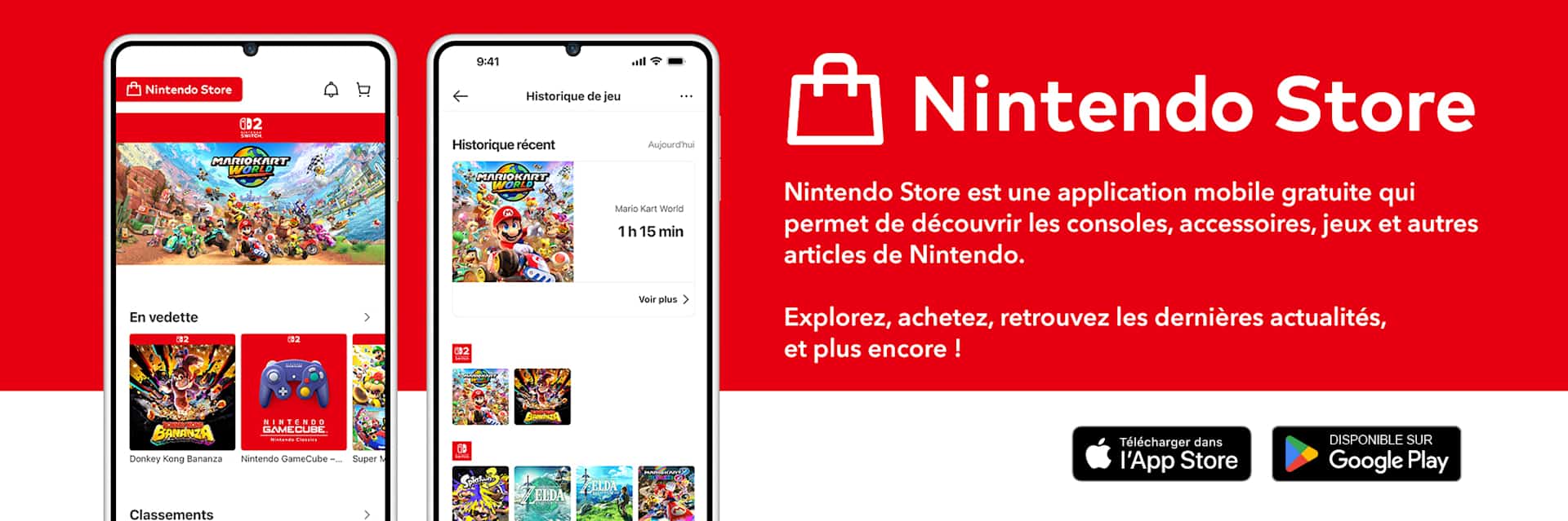 Accueil | My Nintendo Store