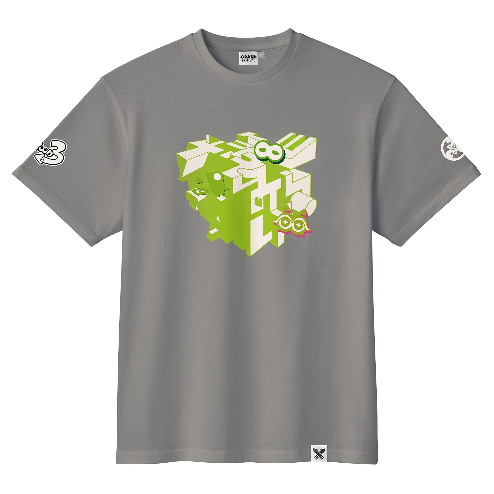 Splatoon 3 Splatfest "Future" T-Shirt - My Nintendo Store
