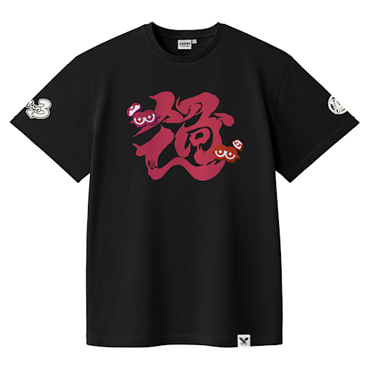 Splatoon 3 Splatfest "Past" T-Shirt - My Nintendo Store