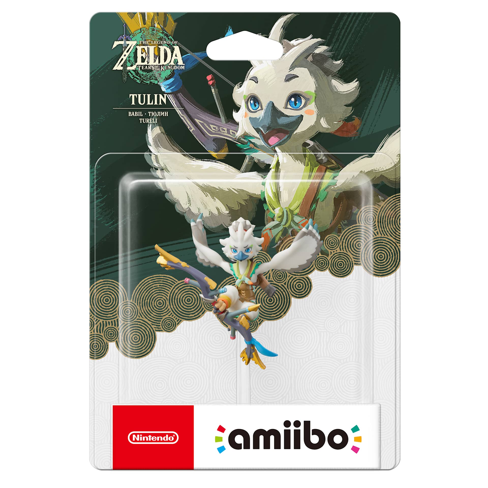 Tulin amiibo (The Legend of Zelda: Tears of the Kingdom) - My Nintendo Store
