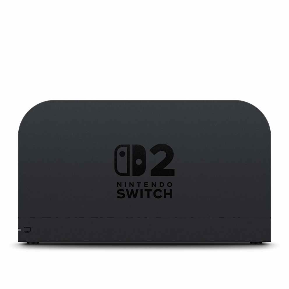 Set base de Nintendo Switch 2 - My Nintendo Store