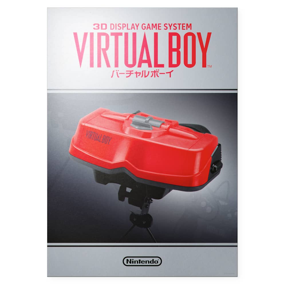 Affiche cartonnée A4 Virtual Boy (exclusivité Nintendo Switch Online ...
