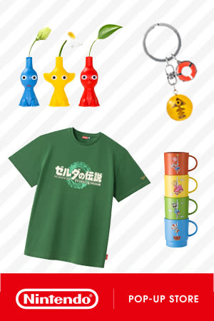 Home | My Nintendo Store