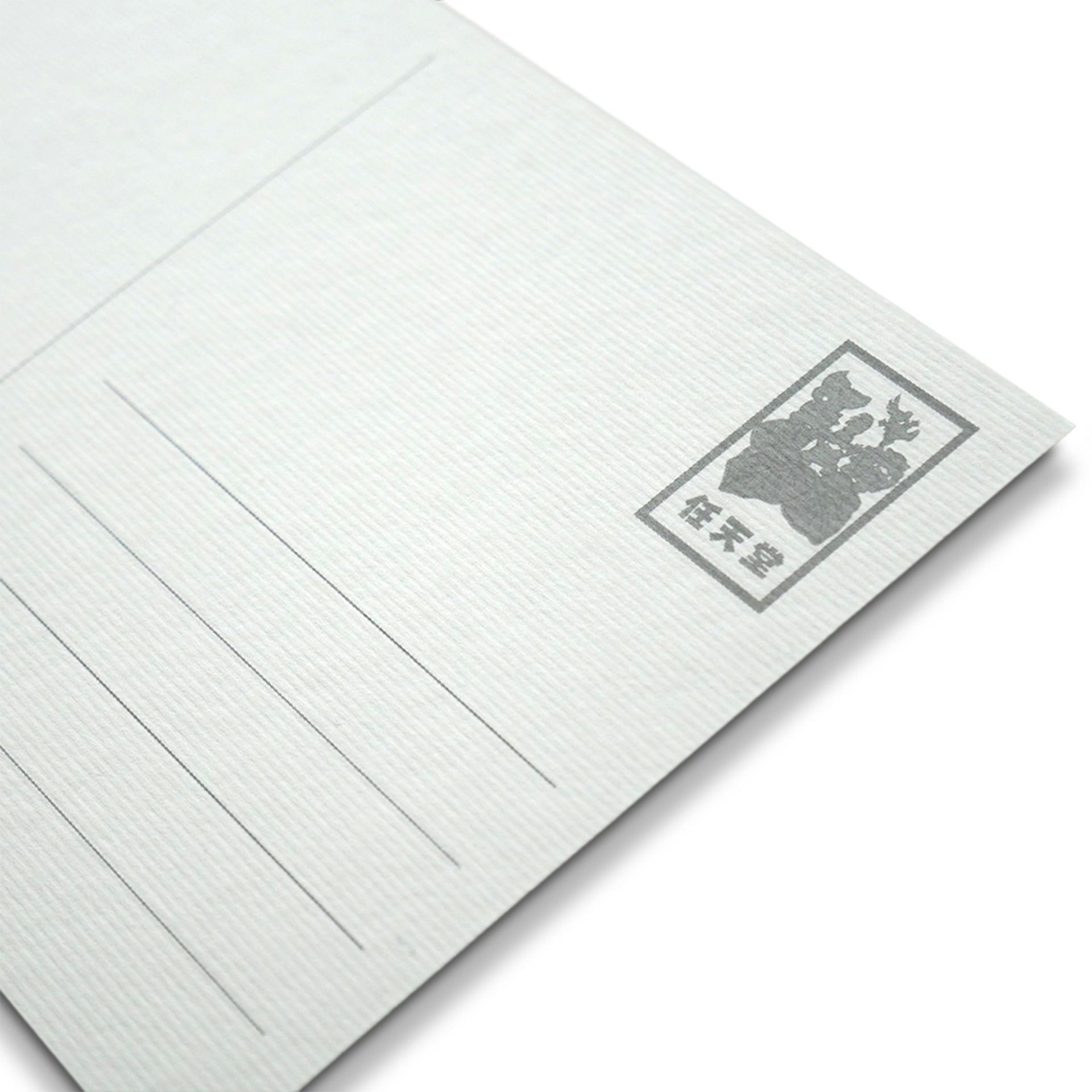 Mario Hanafuda Postcard Set - My Nintendo Store