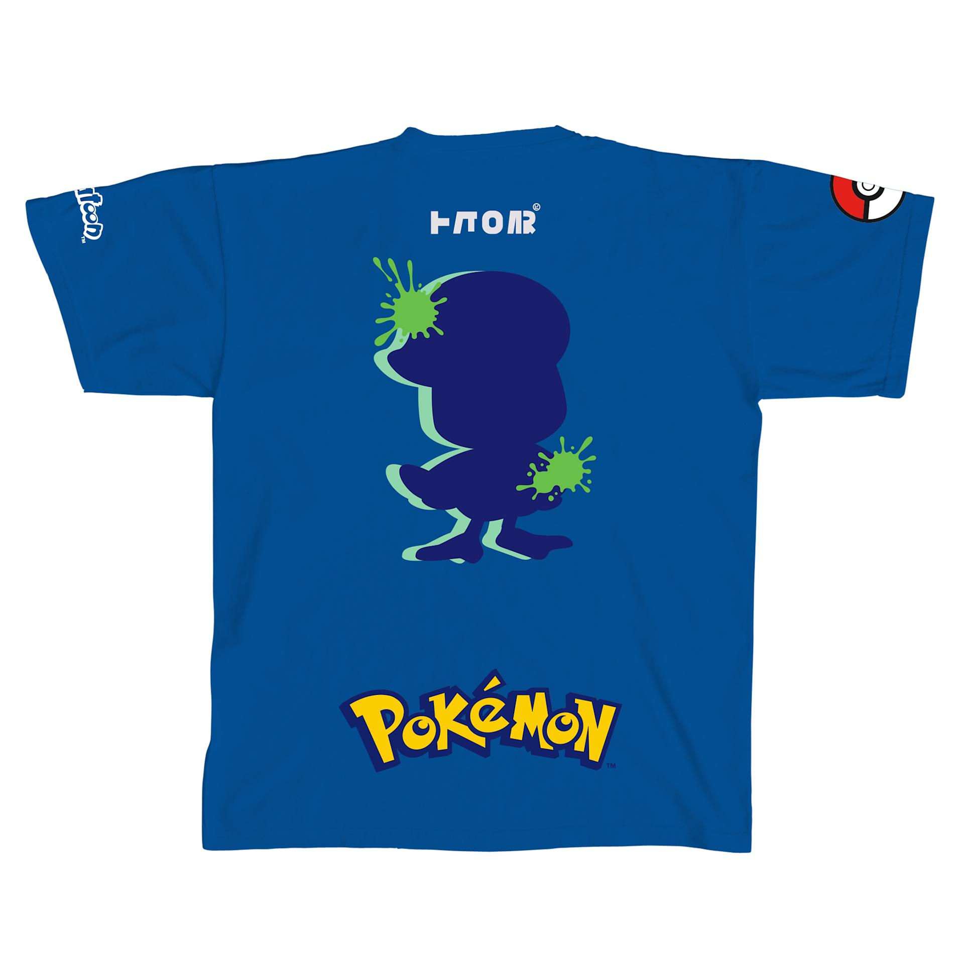 T-shirt Festival Splatoon 3 « Eau » - My Nintendo Store