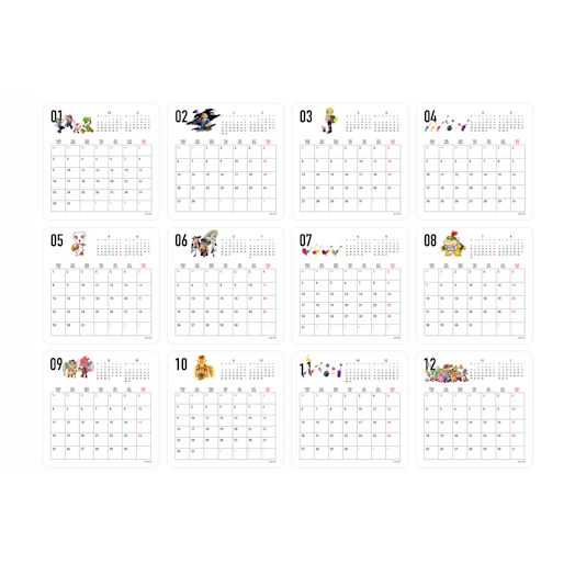 My Nintendo Calendar 2023 - My Nintendo Store