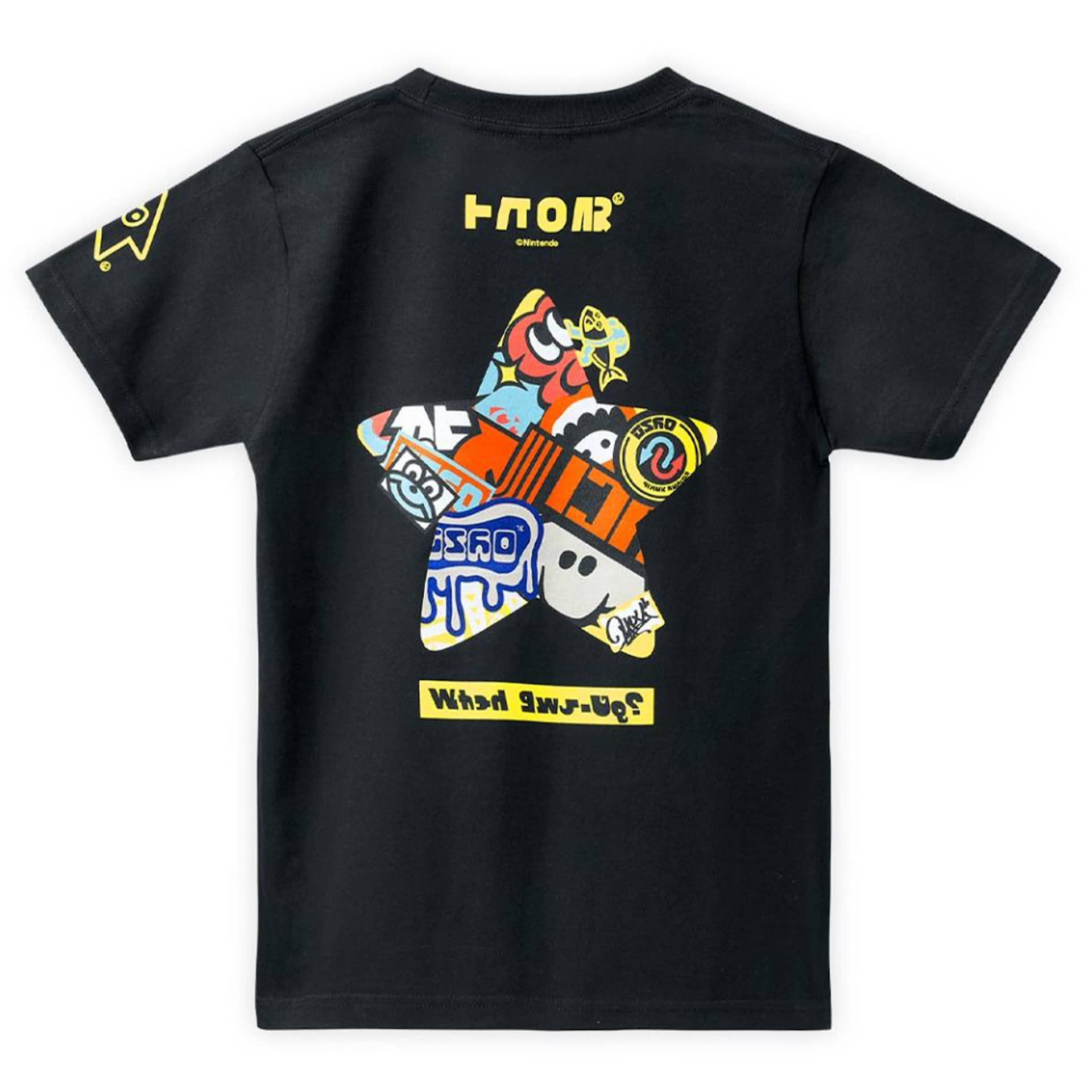 Splatoon 2 Splatfest "Super Star" T-Shirt - My Nintendo Store