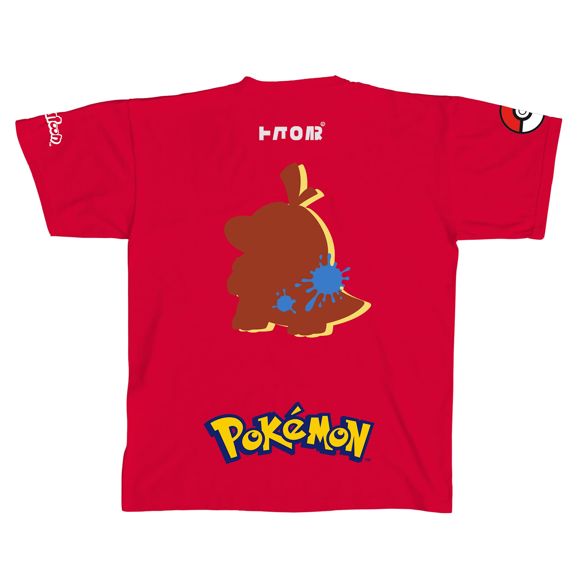 Splatoon 3-Splatfest-T-Shirt „Feuer“ - My Nintendo Store