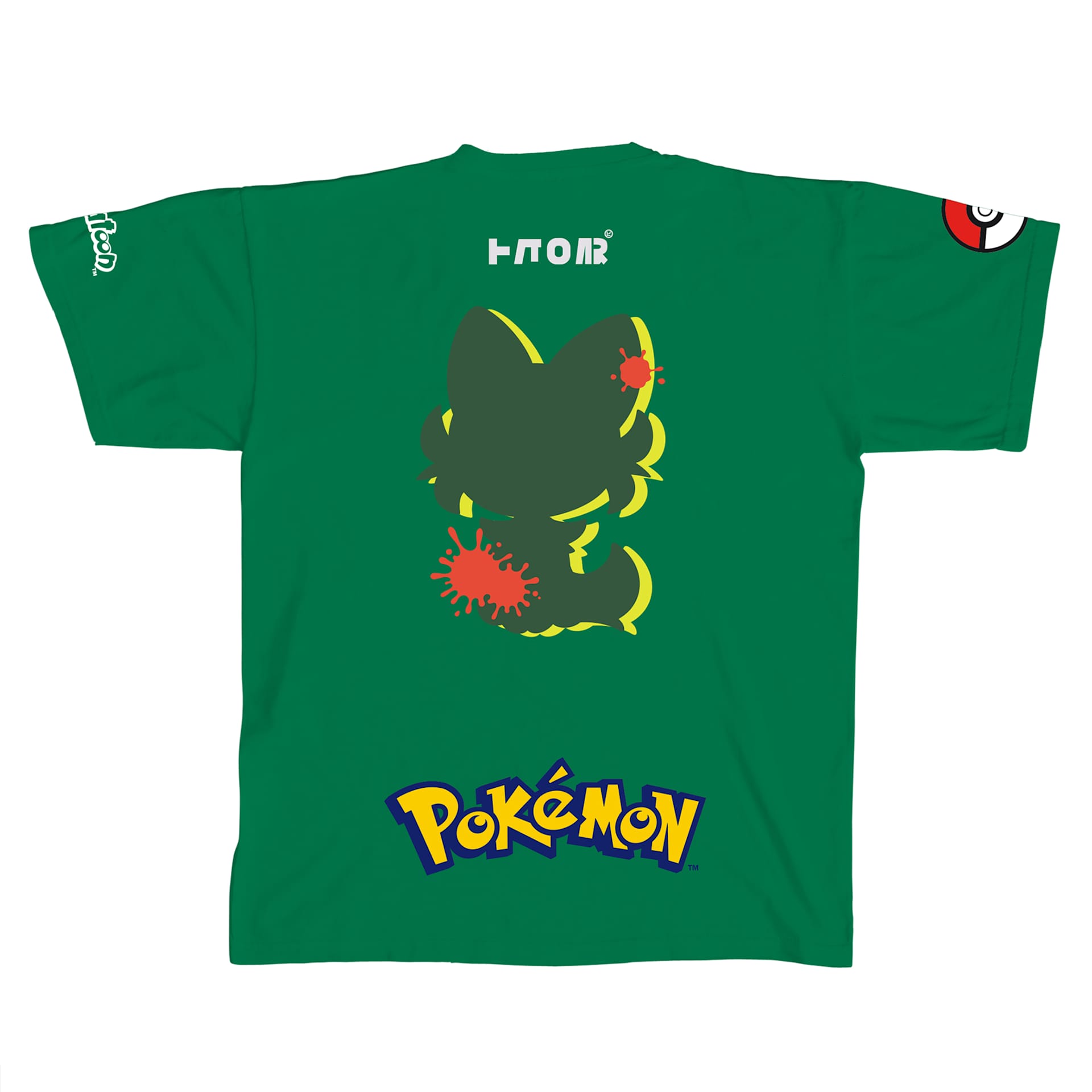 Splatoon 3 Splatfest "Grass" T-Shirt - My Nintendo Store