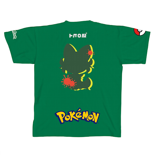 Splatoon 3-Splatfest-T-Shirt „Pflanze“ - My Nintendo Store