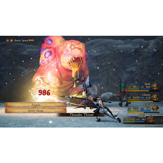 Bravely Default II - My Nintendo Store Bravely Default II - My Nintendo Store