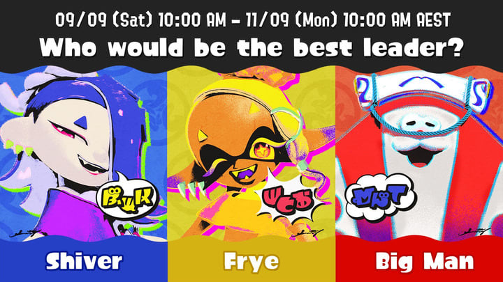 Celebrate one year of Splatoon 3 (and a brand-new season)! - Nintendo
