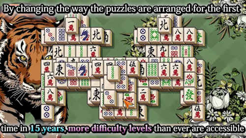 SUNSOFT Mahjong Solitaire -Shanghai LEGEND- | Nintendo Switch download ...